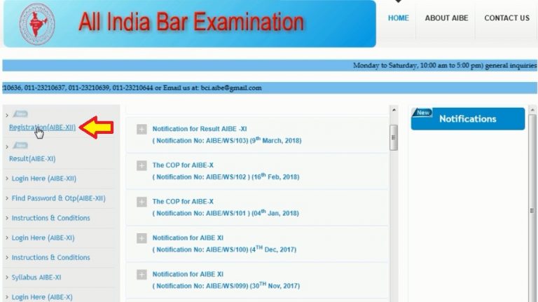 How to Apply for AIBE (XIX) 2024, Step By Step Procedure Here