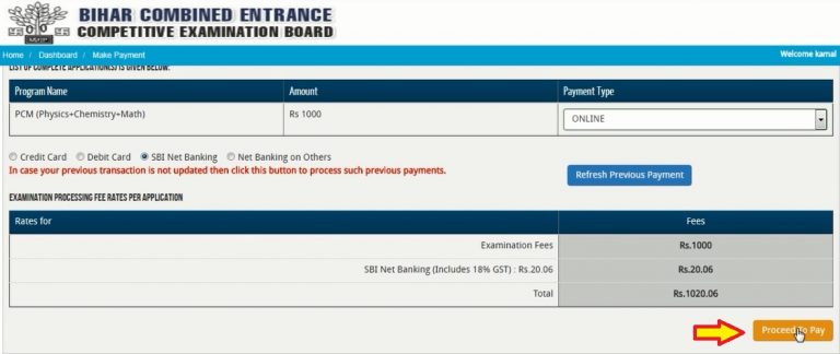 How to Fill BCECE Application Form 2025: Get Step to Apply Here