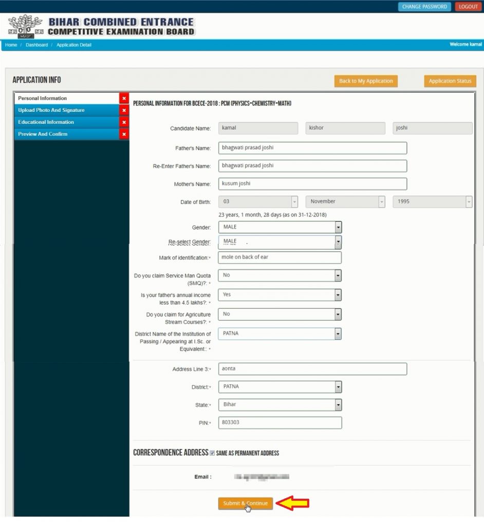 How to Fill BCECE Application Form 2025: Get Step to Apply Here