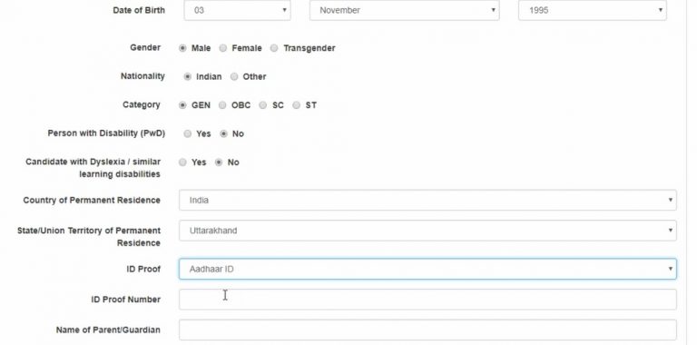How to Fill GATE 2021 Application Form, Step by Step Form Filling