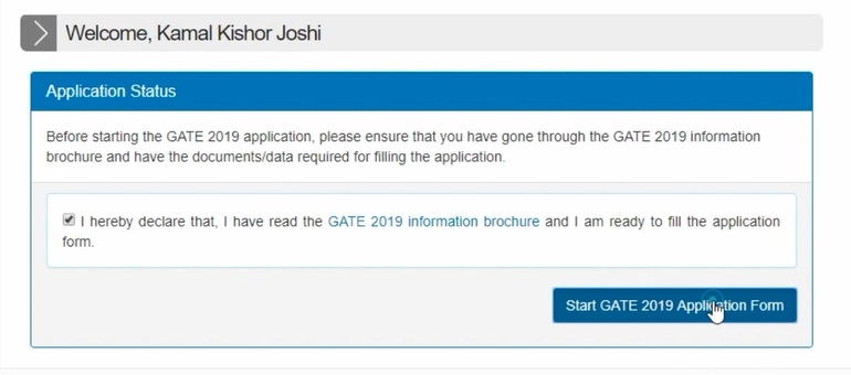 How to Fill GATE 2021 Application Form, Step by Step Form Filling