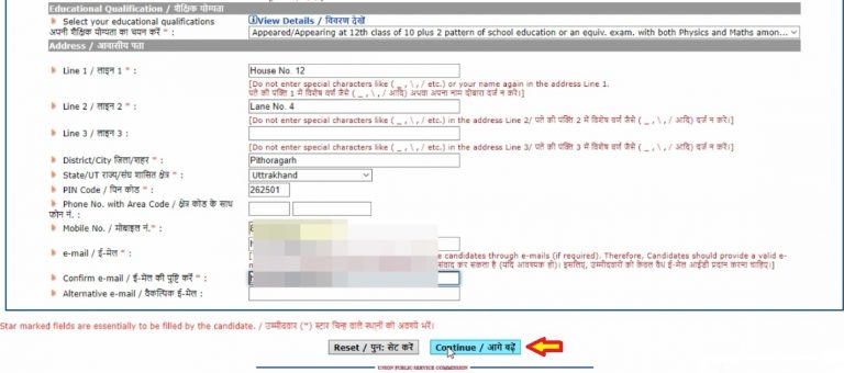 How to Fill NDA Application 2025: Get Step by Step Procedure