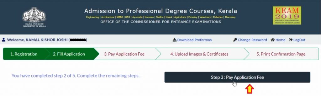 How to Fill KEAM Application Form 2025: Step by Step Process