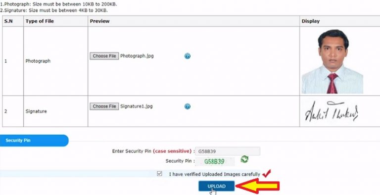 How to Fill JNU Application Form 2024, Steps to Apply for JNU