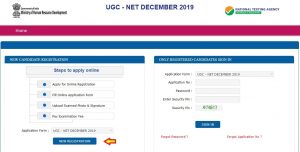 How to Fill UGC NET Application Form 2025: Get Steps Below