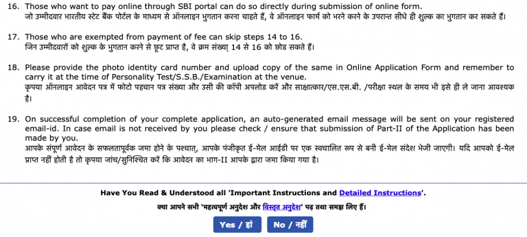 How to Fill NDA Application 2025: Get Step by Step Procedure