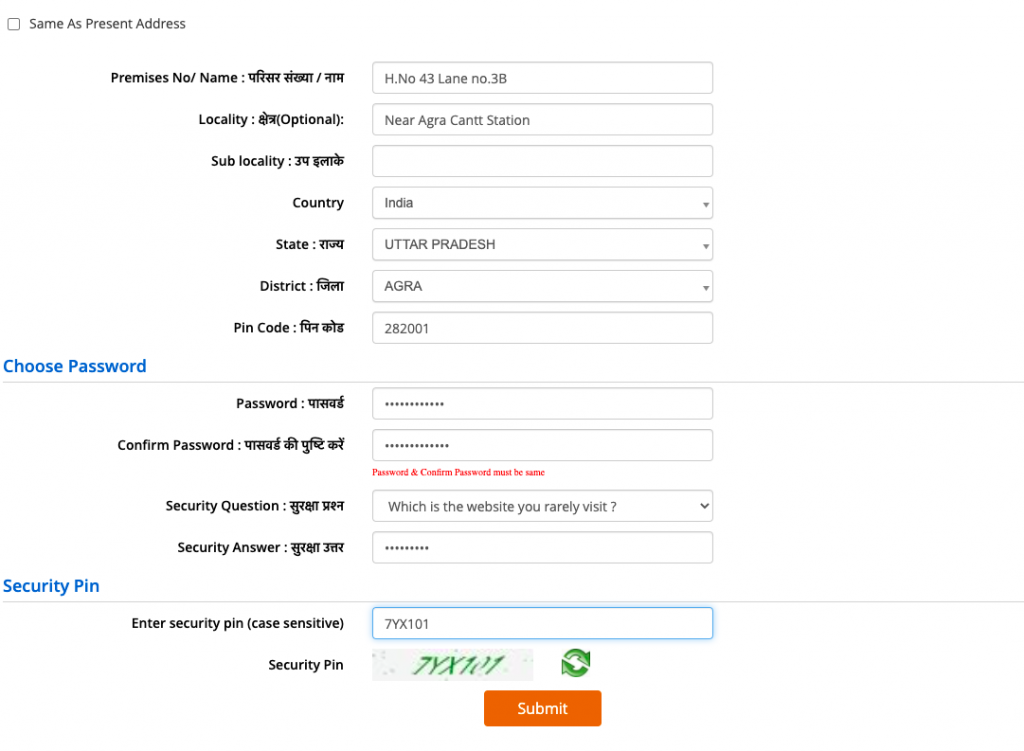 How to Fill JEECUP 2024 Application - Get Step by Step Procedure