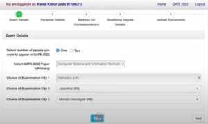 How to Fill GATE 2023 Application Form, Step by Step Form Filling