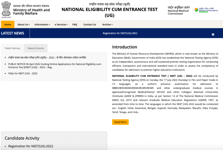 How to Fill NEET 2023 Application Form (Video) - Step by Step Procedure