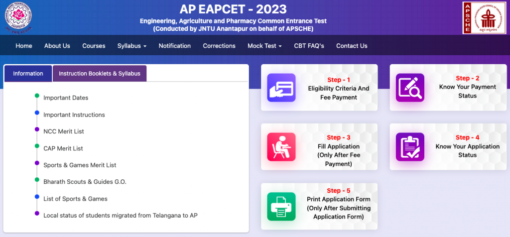 How to Fill AP EAPCET 2024 Application, Step by Step Procedure