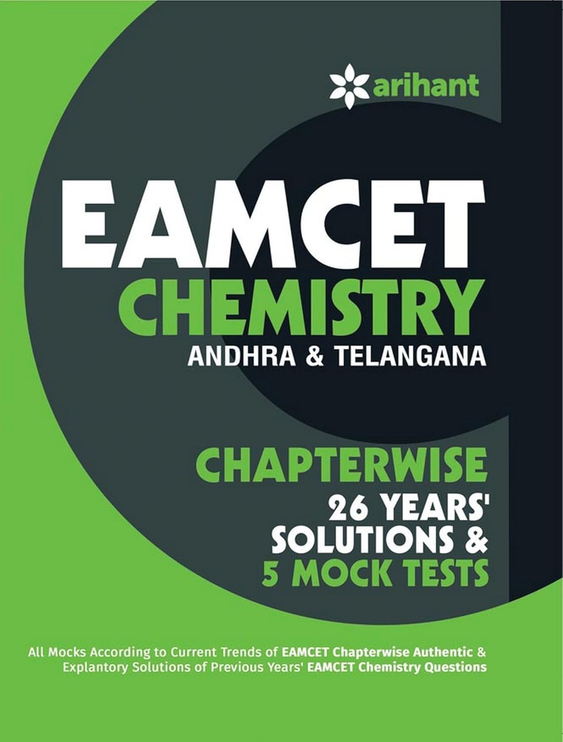 EAMCET Books 2025: AP/ TS Preparation Books/ Study Material