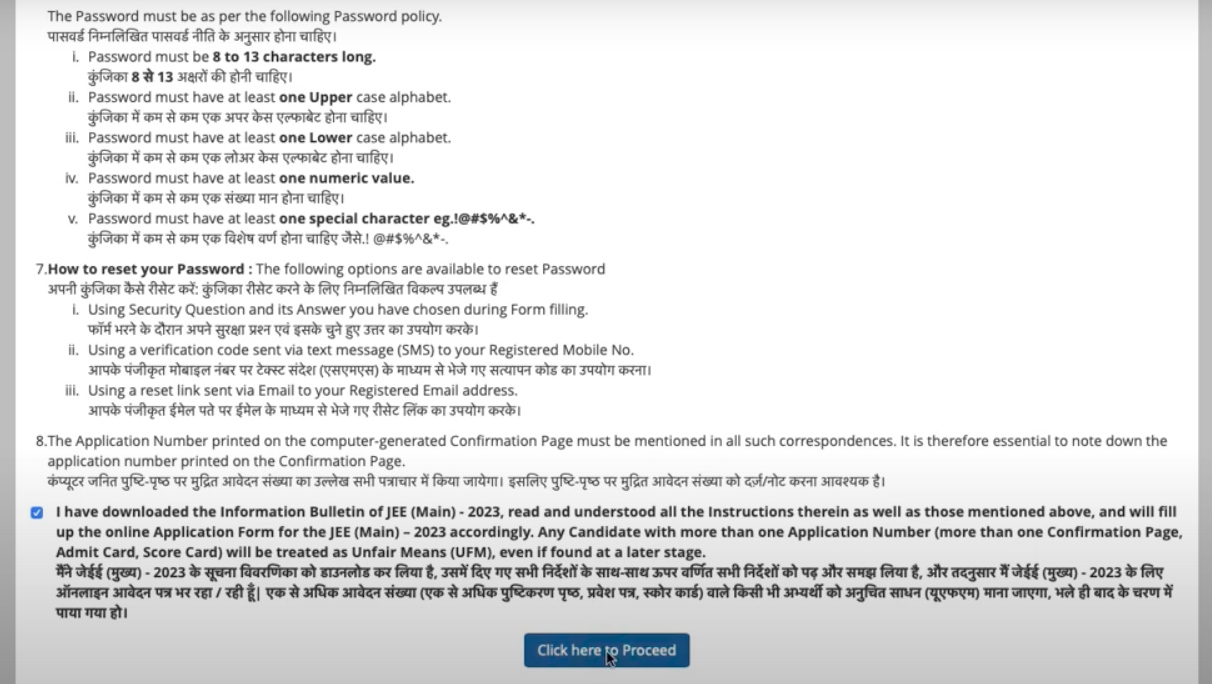 How to Apply for JEE Main 2025: Know Step by Step Procedure