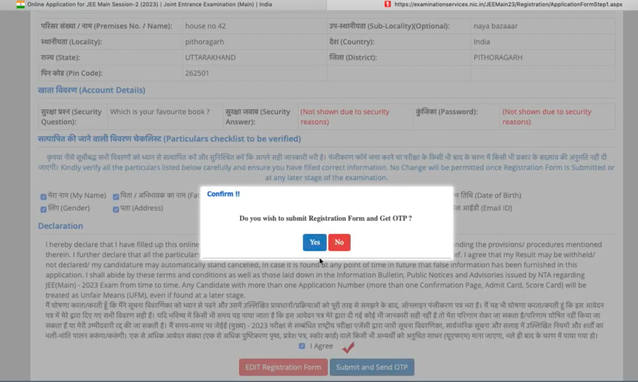 How to Apply for JEE Mains 2026: Know Step by Step Procedure