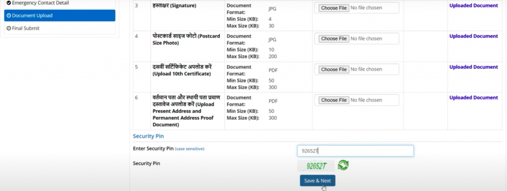 How to Fill NEET Application Form 2025 (Video): Check All Steps