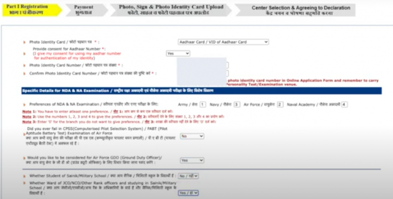 How to Fill NDA Application 2025: Get Step by Step Procedure