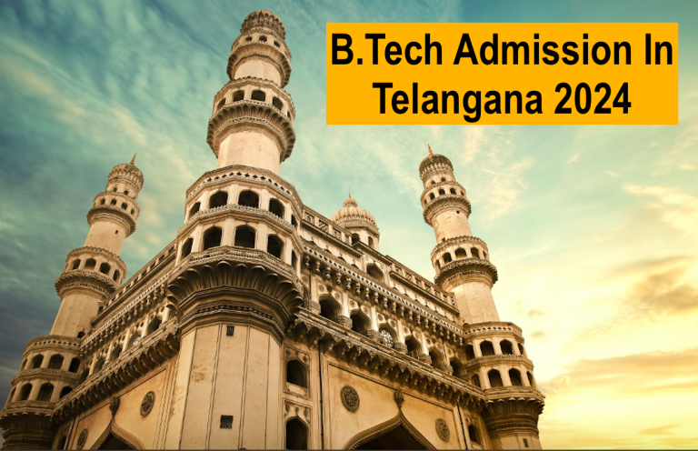 B.Tech Admission in Telangana 2025: Get Selection Process Here