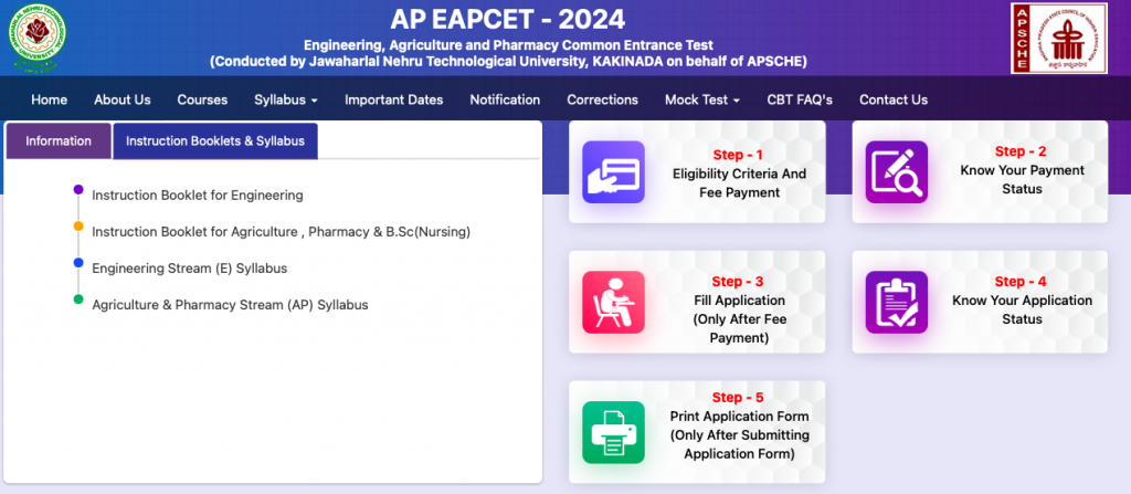 How to Fill AP EAPCET Application 2025: Get Detailed Procedure