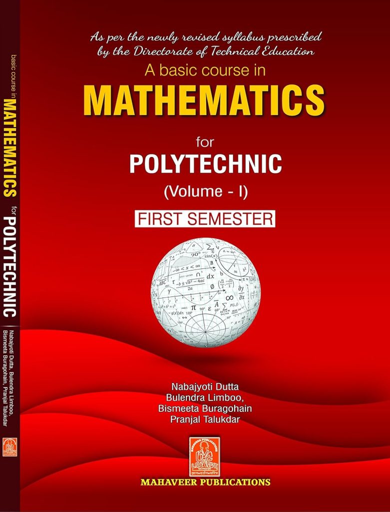 Jharkhand Polytechnic Books 2025: Preparation Books for PECE