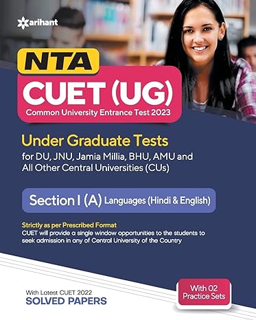 CUET Books 2025: Get Study Material Section Wise Paper/Subject