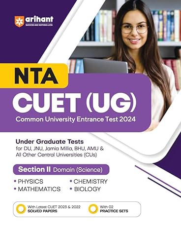 CUET Books 2025: Get Study Material Section Wise Paper/Subject