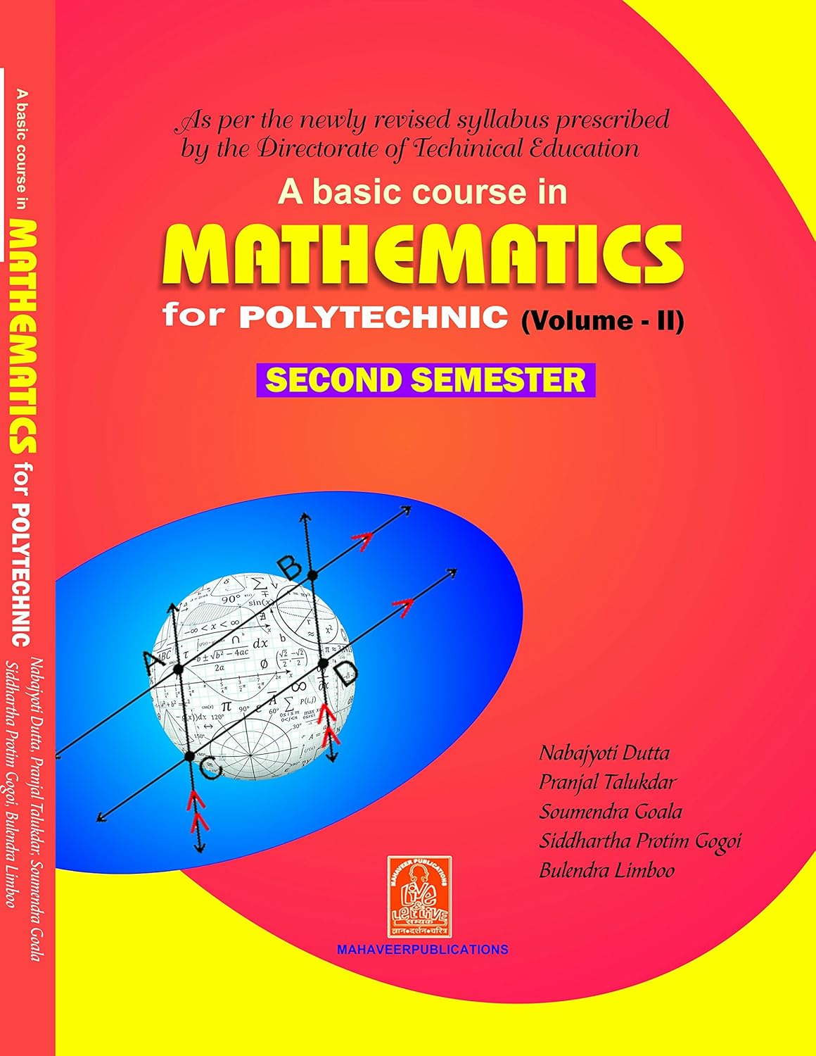 Bihar Polytechnic Books 2025: Get DCECE Exam Study Material