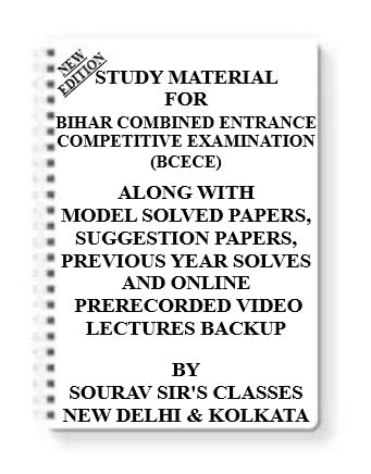 BCECE Books 2025: Get Study Material, Previous/ Model Papers