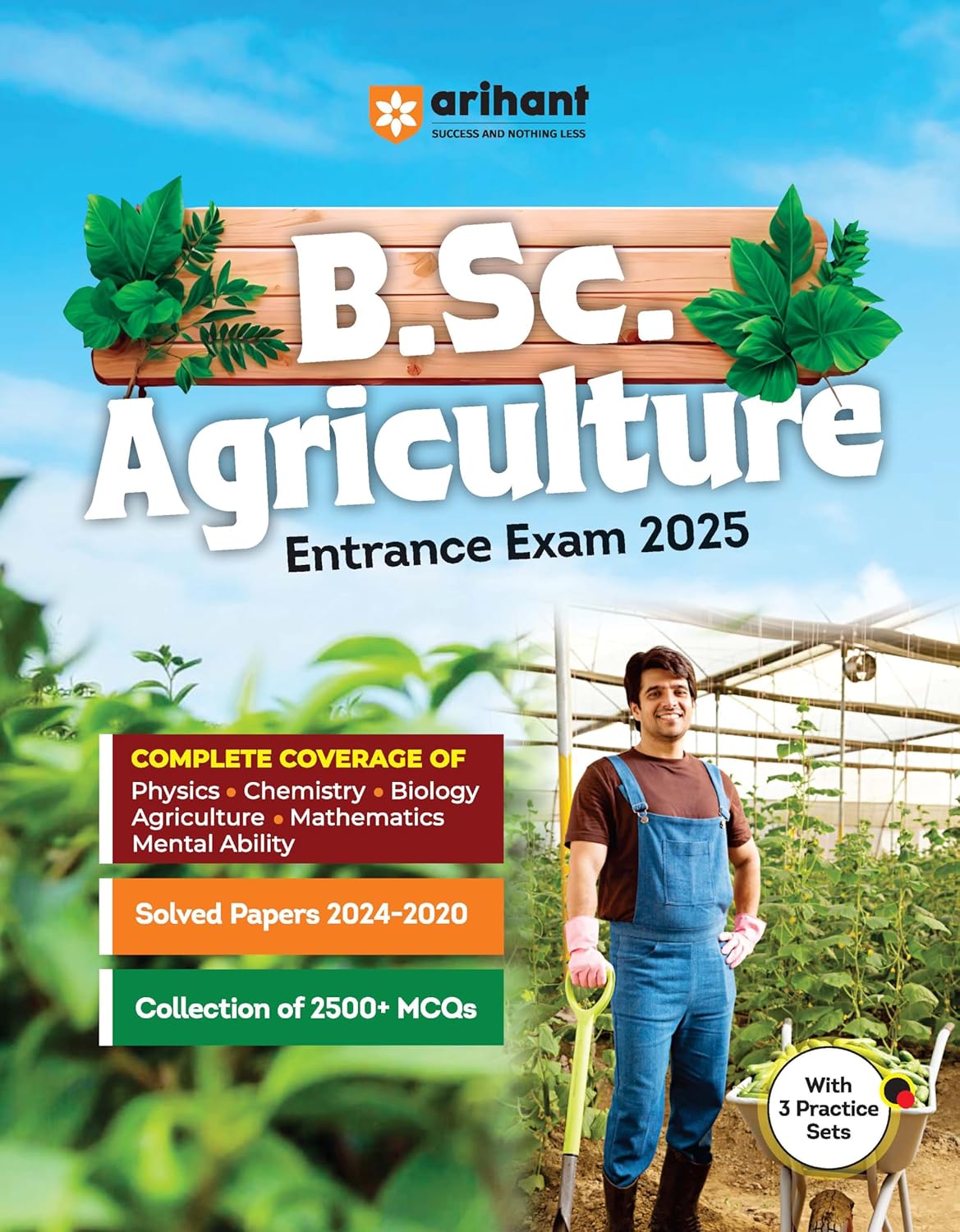 BCECE Books 2025: Get Study Material, Previous/ Model Papers