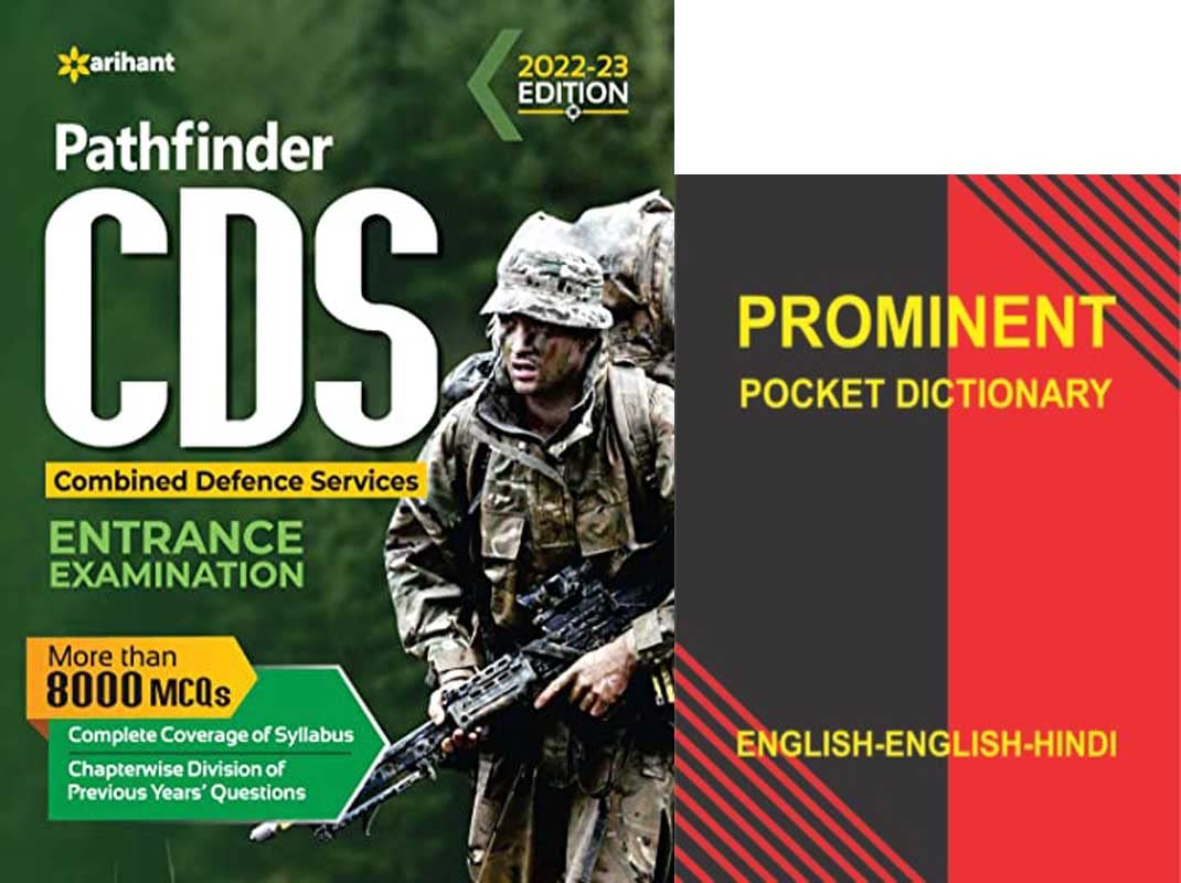CDS Books 2025: Get Best Subject Wise Preparation Books Here