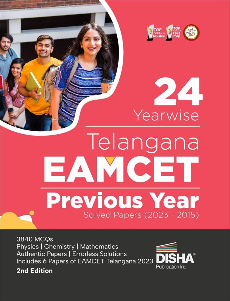 EAMCET Books 2025: AP/ TS Preparation Books/ Study Material