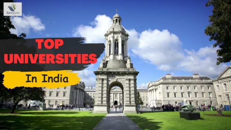 Top Universities in India 2025: Best Govt, Private Colleges