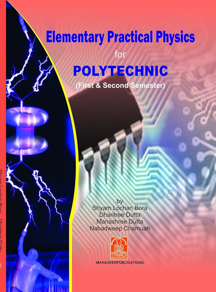 Jharkhand Polytechnic Books 2025: Preparation Books for PECE