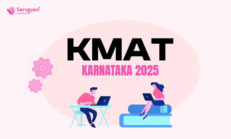 KMAT Karnataka Result 2025 (Released): Check Score Card Link