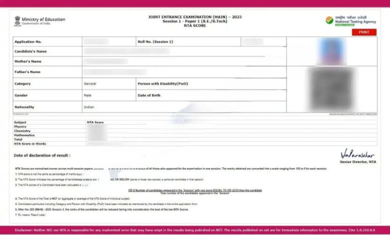 JEE Main 2025 Session 1 Result Out, Get JEE Scorecard Link