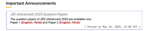 JEE Advanced 2025 Official Question Paper Out, Paper 1 & 2 PDF here