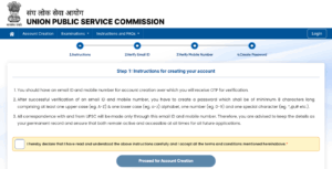 How to Apply For CDS 2026: Know Complete Registration Process