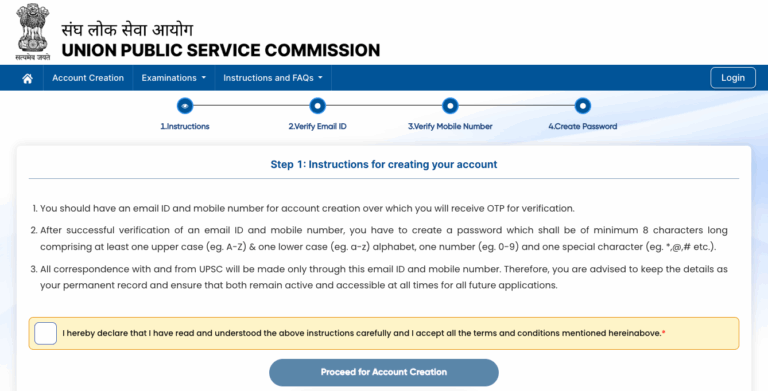 How to Apply For CDS 2026: Know Complete Registration Process