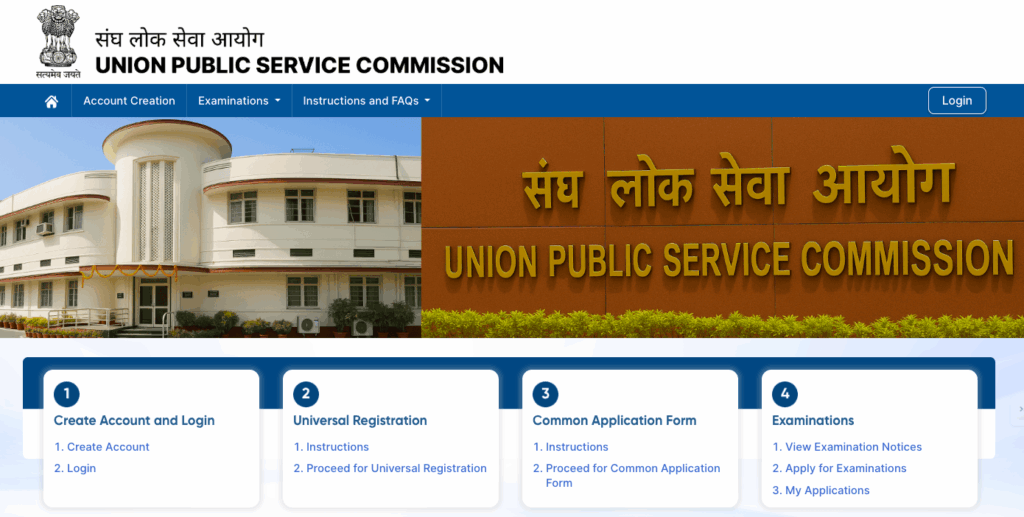 How to Apply For CDS 2026: Know Complete Registration Process