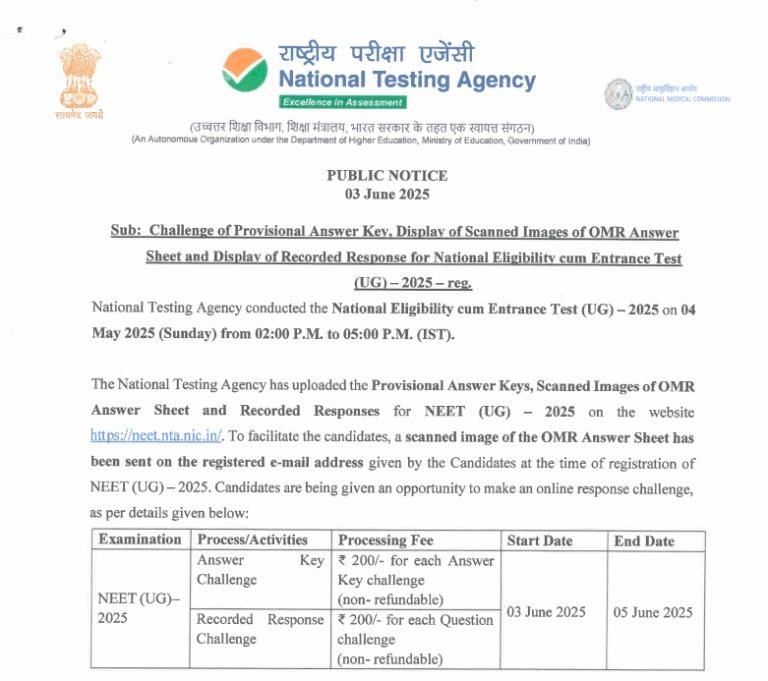 NTA NEET Answer Key 2025 PDF Out, Download Here