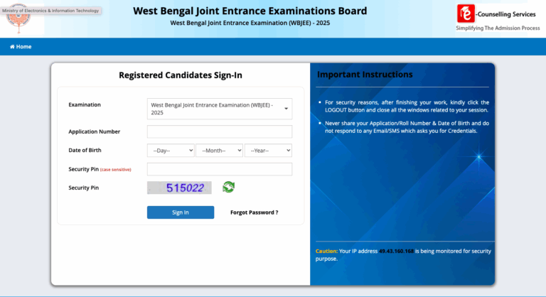 Direct Link To Download WBJEE Result 2025 Out, View Result Here