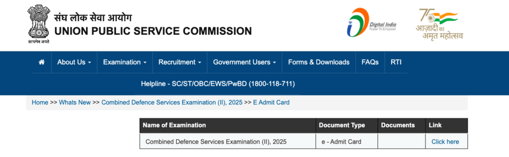 CDS 2 2025 Admit Card Out, Download Link Here