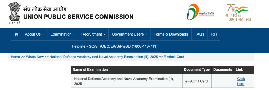 NDA 2 2025 Admit Card Download Link Out, Get Here