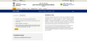 How to Fill JEE Mains 2026 Application Form: Step by Step Guide