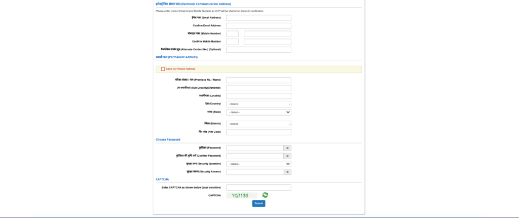 How to Fill JEE Mains 2026 Application Form: Step by Step Guide