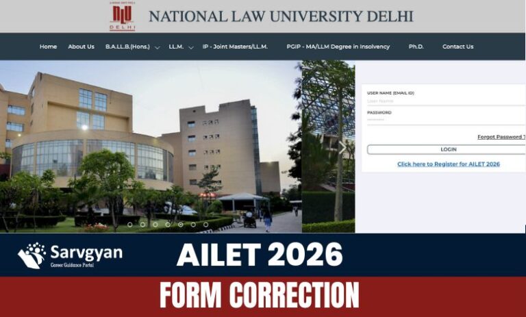 When will NLU Delhi close the AILET 2026 Correction Facility?