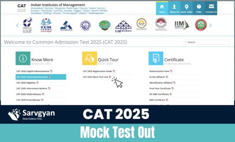 CAT 2025 Mock Test Link Active: Practice Questions and Interface Now
