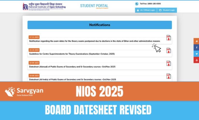 NIOS 2025 Board Exam Revised Datesheet Out, New Dates Here