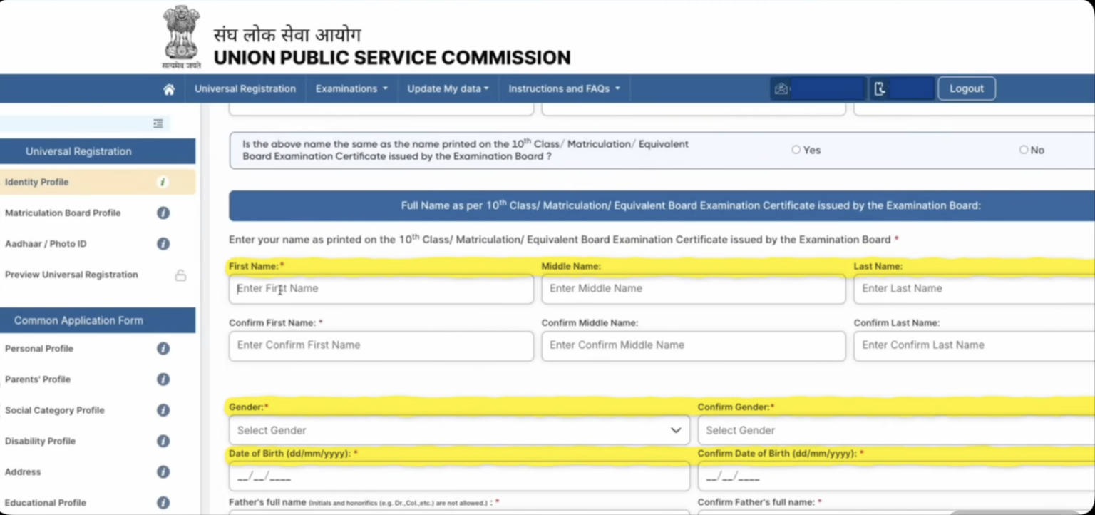 How to Apply For CDS 2026: Know Complete Registration Process