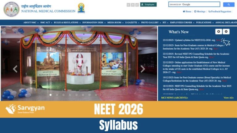 NMC Releases Updated NEET UG 2026 Syllabus, PDF Here