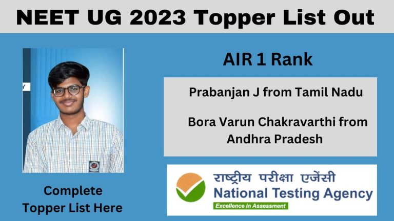 NEET UG 2023 Topper List Here, Prabanjan J & Bora Varun Chakravarthi ...