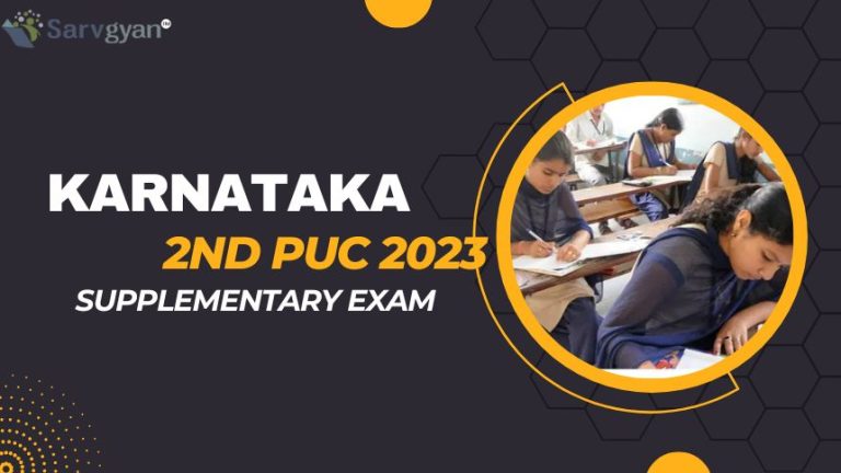 Karnataka 2nd PUC 2023 Supplementary Exam Dates Released, Check Time ...